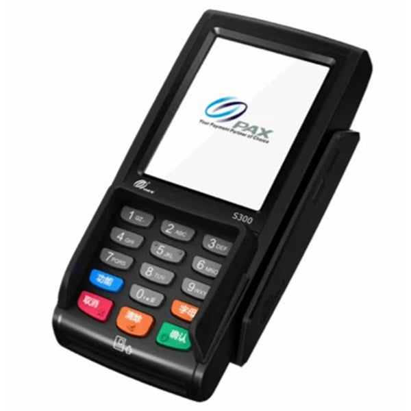 PAX S300 Merchants Retail Payment Solution | eMerchant Authority